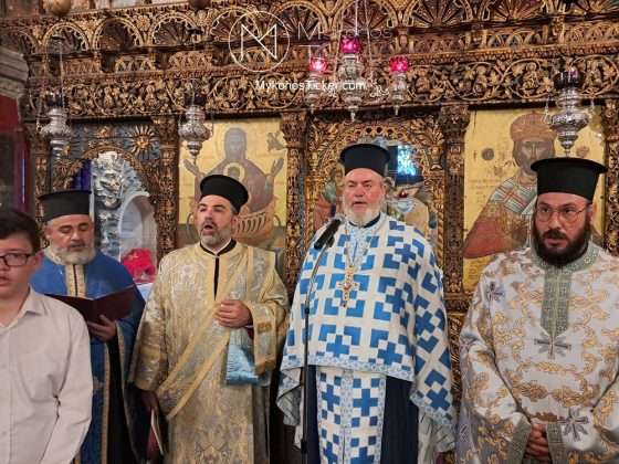 Independence Day in Mykonos, March 25: Δοξολογία για την Εθνική Επέτειο ...