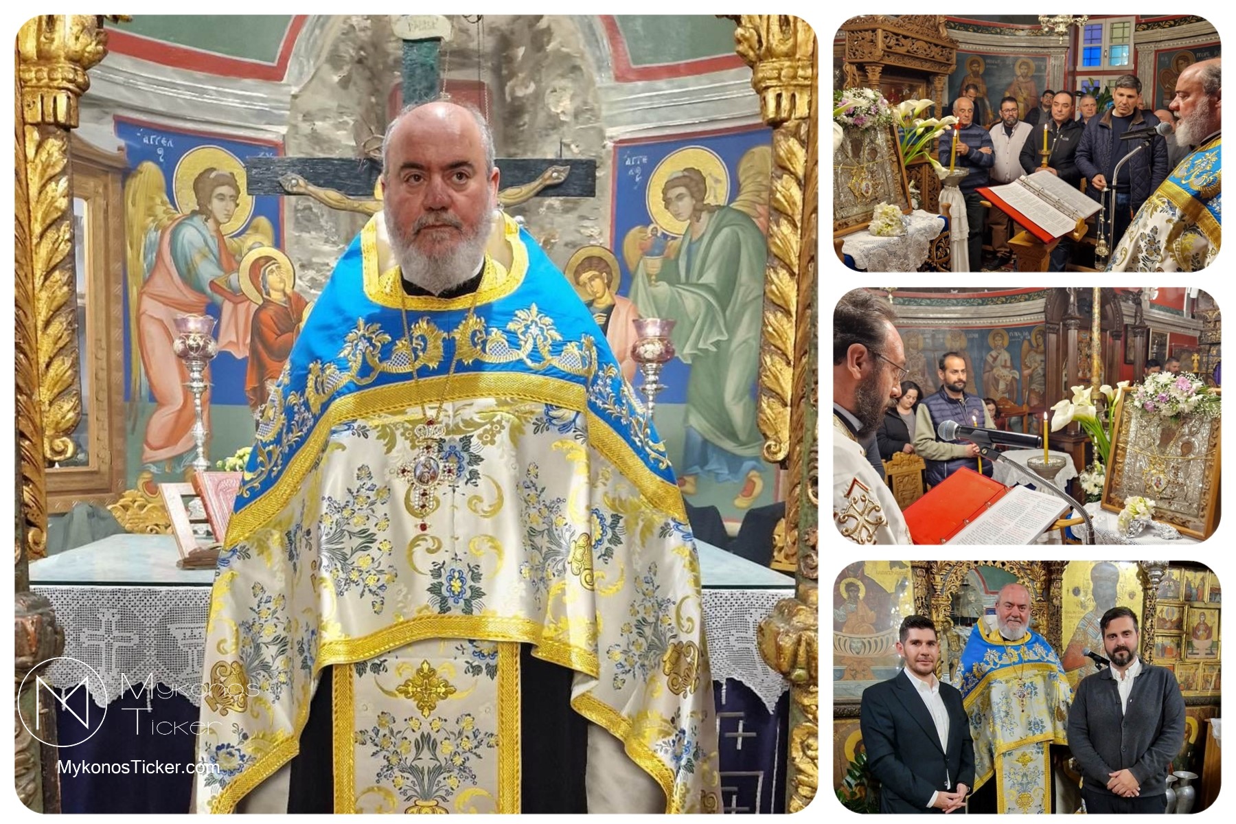 The Akathist Hymn: Η Ακολουθία του Ακαθίστου Ύμνου στον Ι.Μ.Ν της ...