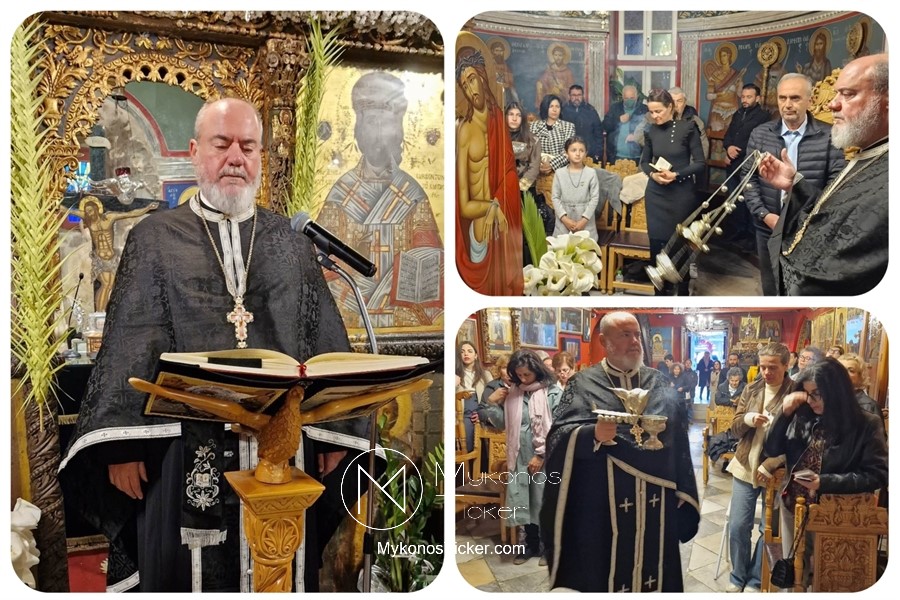 Holy Tuesday in Mykonos: Το Τροπάριο της Κασσιανής στον Ι.Μ.Ν. της ...