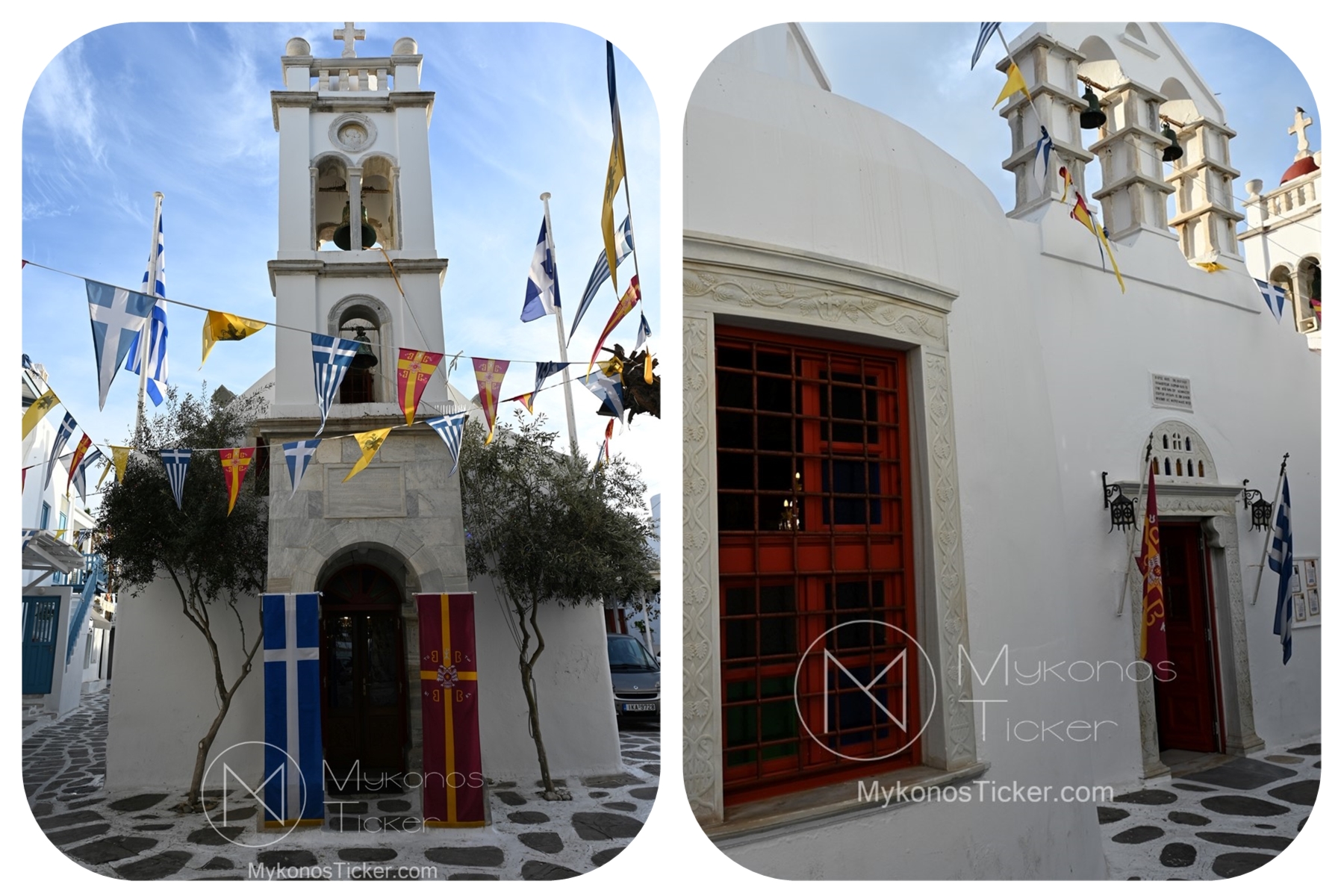 Christmas in Mykonos: Πρόγραμμα Ιερών Ακολουθιών Εορτής Χριστουγέννων ...