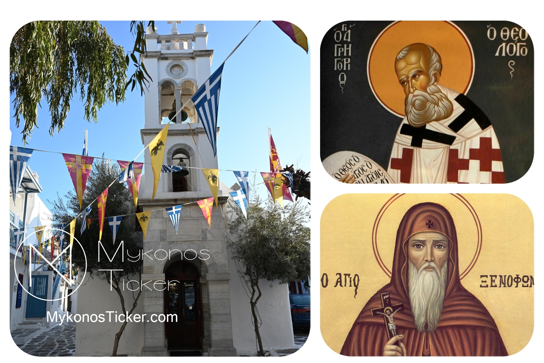 Megali Panagia Mykonos: Άγγελμα συνεορτασμού του Αγίου Γρηγορίου του ...